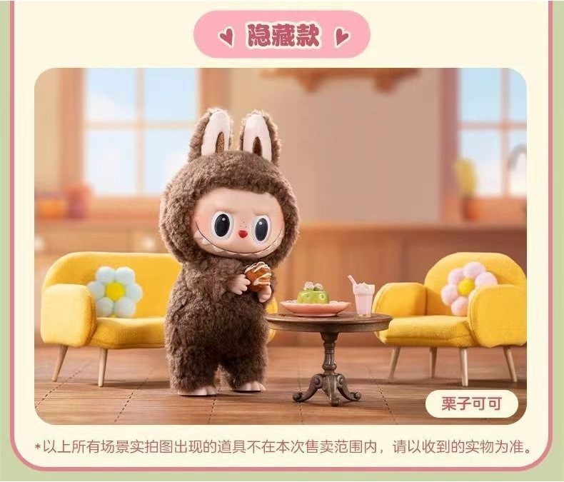 ⭐W&S Labubu 拉布布 泡泡瑪特 Labubu心動馬卡龍搪膠臉盲盒 毛絨公仔 祖國版 泡泡瑪特公仔玩偶 泡泡瑪特 | 蝦皮購物