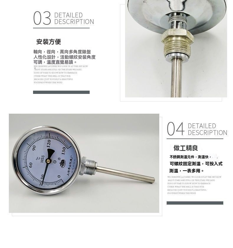 雙金屬溫度計WSS-401軸向型 wss-411徑向型100度200度指針溫度錶工業不銹鋼蒸汽溫度錶高溫0-500度 | 蝦皮購物