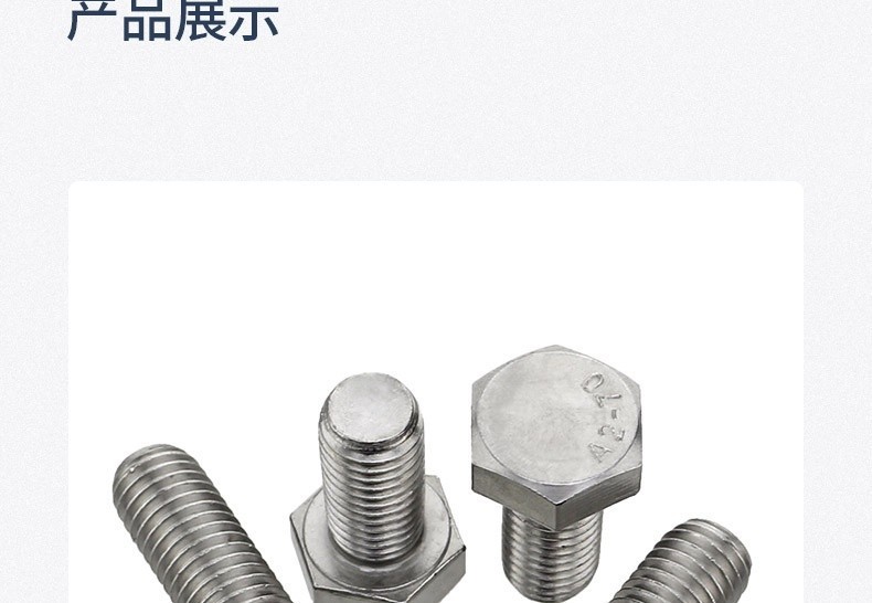 【XJK】 304不鏽鋼反牙外六角螺絲釘 左旋反牙絲加長螺桿螺栓 M4-M5-M6-M8 | 蝦皮購物