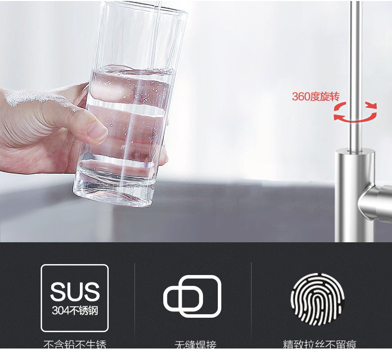 HYH【免運】 304不鏽鋼鵝頸龍頭 RO逆滲透 淨水器 能量水 生飲水龍頭 6 | 蝦皮購物