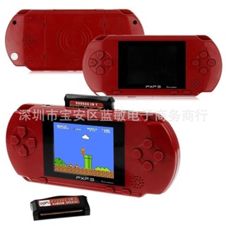 [當天出貨】PXP3 16位電子掌上機16bit PSP PVP懷舊紅白 NES經典兒童玩具 KCUW | 蝦皮購物