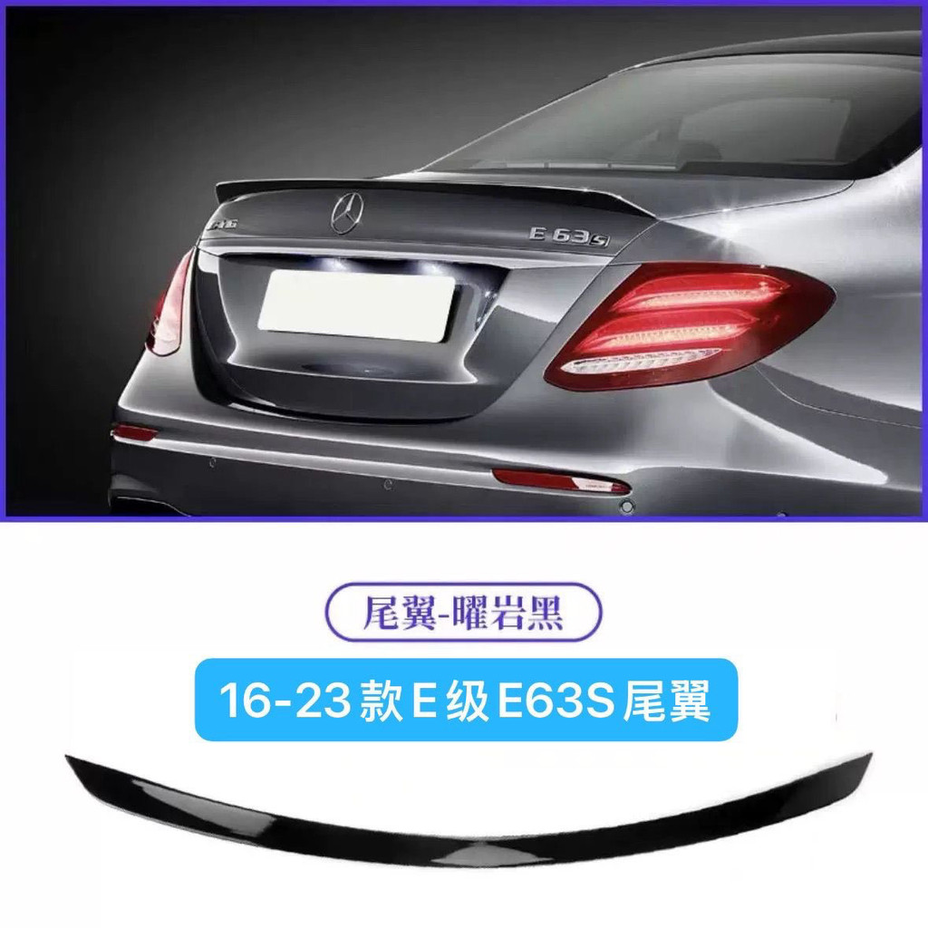 Mercedes-Benz奔馳E級W212 W213 E300 E260 E200改裝AMG中網GT豎條中網大標 | 蝦皮購物