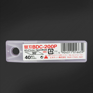 NT CUTTER BDC-200P 30度/BDA-200P 45度橡皮章雕刻刀片手工模型刀片手機貼膜刀片小珍珠配套刀 | 蝦皮購物