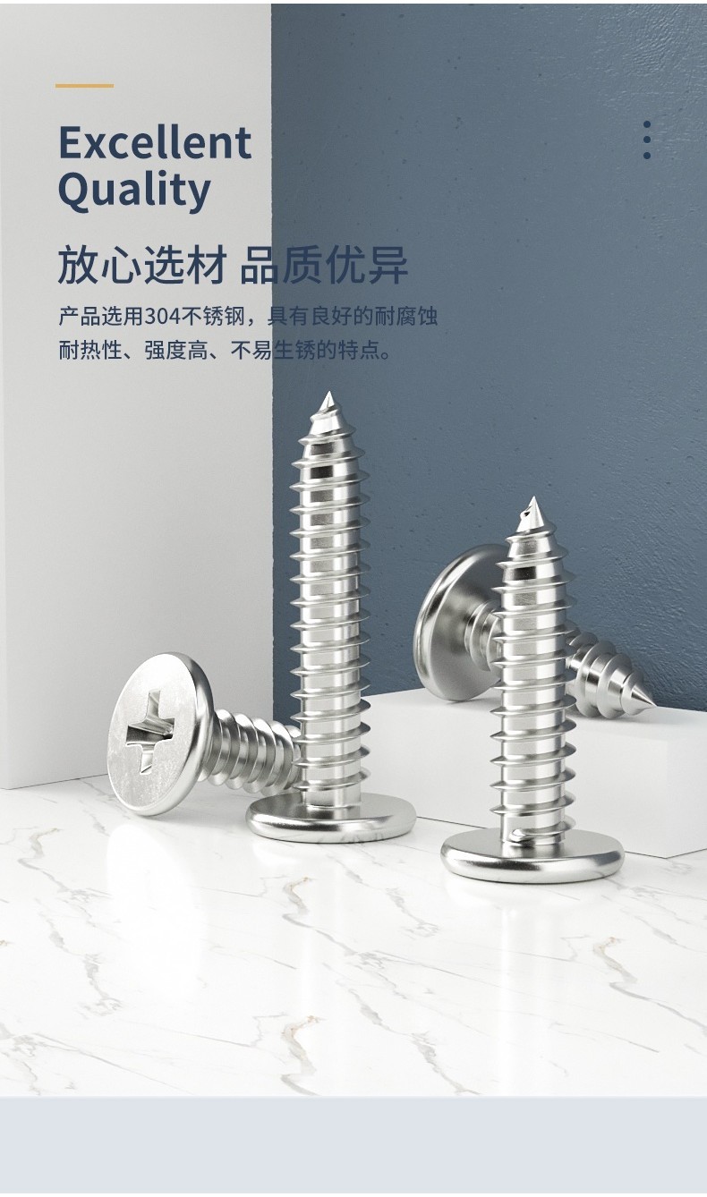 【快速出貨-】304不鏽鋼扁平頭自攻螺絲釘CA超薄頭十字沉頭自攻絲M2M3M4 | 蝦皮購物