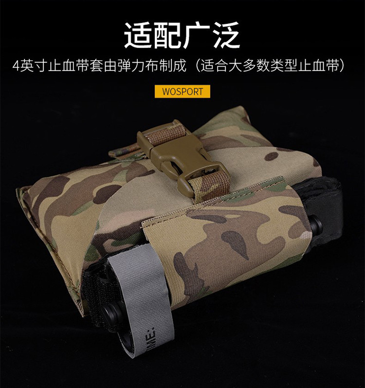 GBRS風格IFAK個人急救包 單兵急救包 快取副包 腰包 考杜拉麪料molle | 蝦皮購物