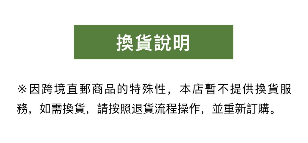 FREAK'S STORE RED KAP聯名SMU PT-38燈芯絨西裝外套【可成套搭配】 | 蝦皮購物