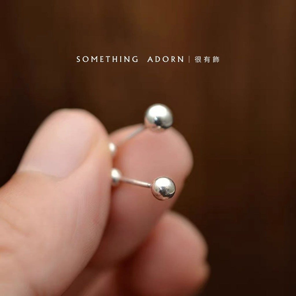 【SA】台灣現貨 整體S925純銀鎖珠耳環 可拆式螺絲鎖 雙頭圓球 轉珠耳環 預防耳洞閉合 防過敏 養耳針-b006 | 蝦皮購物