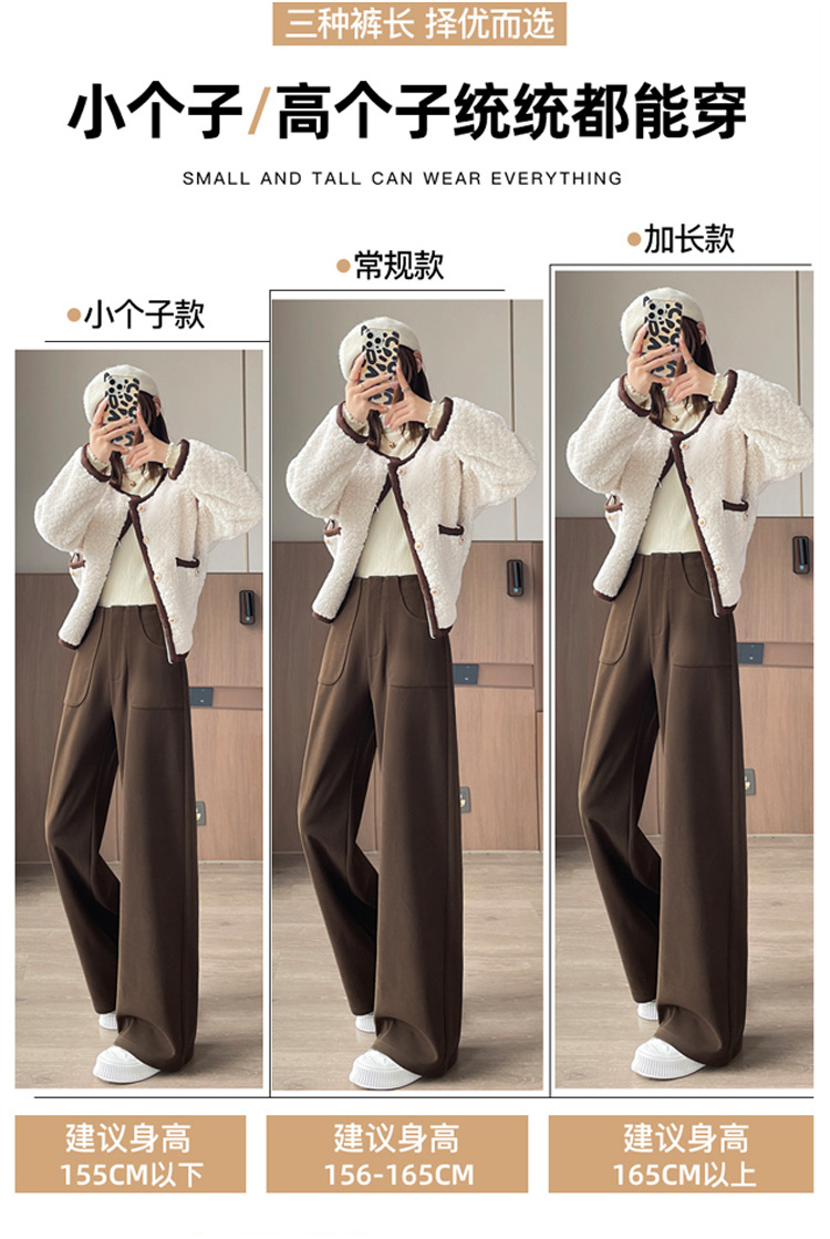 Miguo_秋冬款毛呢闊腿褲鐮刀西裝褲 高腰窄版休閒拖地褲女 S-2XL 4色任選 女生長褲 誰穿誰好看 | 蝦皮購物