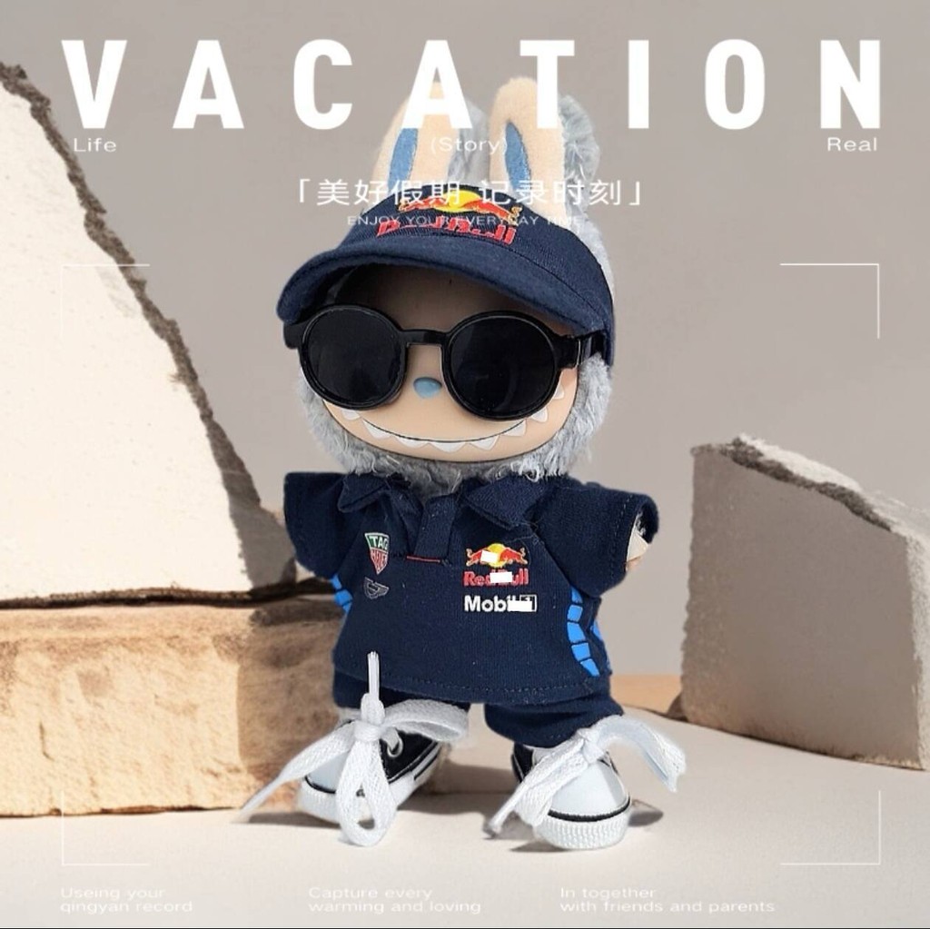 LABUBU 3.0 V1/V2 17cm毛絨公仔吊飾娃衣F1隊服法拉L紅N套裝 | 蝦皮購物