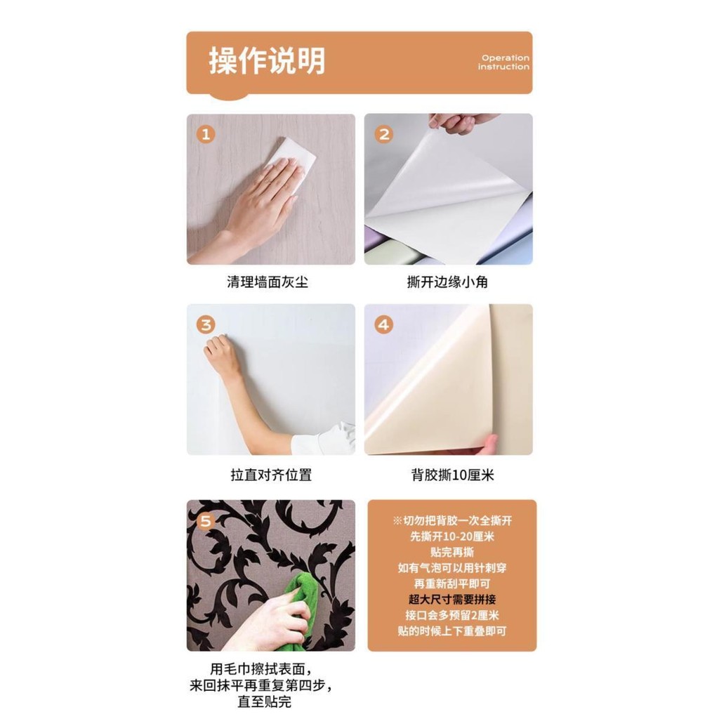 【蝕VOID】忘歸人停雲精美海報牆貼二次元元神周邊宿舍房間牆面自粘PVC貼紙|停雲|忘歸人|遊戲|周邊|崩鐵 | 蝦皮購物