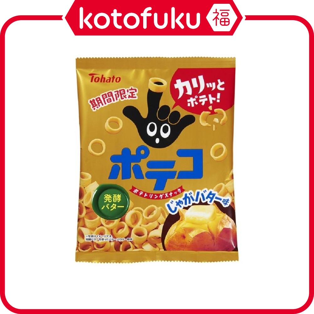 日本 Tohato 東鳩 零食 Poteco 脆圈圈 馬鈴薯香酥圈 奶油風味 53g | 蝦皮購物