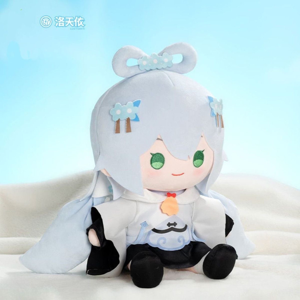 免運【2296】官方正版 貓嚕嚕 Vsinger 洛天依 梨花雪係列 坐姿 毛絨玩偶小八貓 | 蝦皮購物