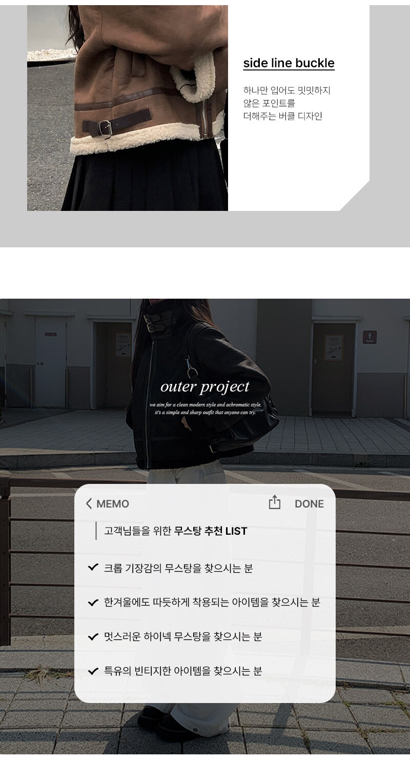 Codibook｜韓國 anyonemore 立領釦環羊毛長大衣[預購]夾克 羊羔毛外套 女裝 | 蝦皮購物