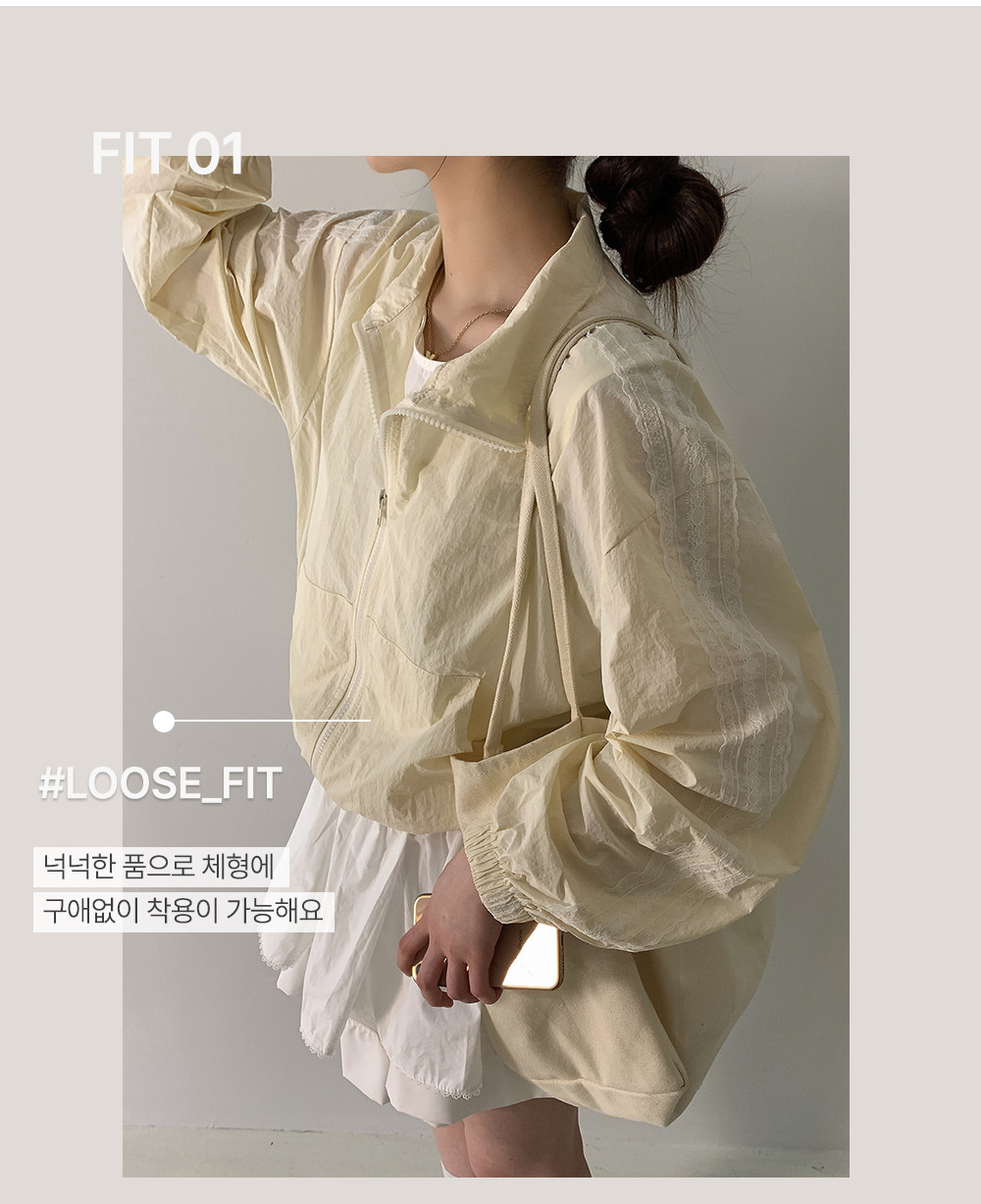 Codibook｜韓國 thepink 姿妮寬鬆蕾絲拼接抽繩半短版風衣外套[預購]夾克 女裝 | 蝦皮購物