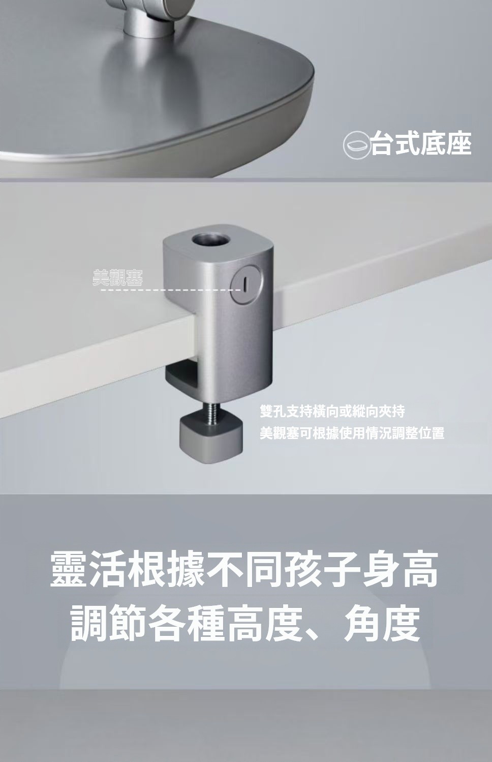 Philips 飛利浦 66159 智能 LED 護眼檯燈 防眩輔助光源【飛利浦A5檯燈】 | 蝦皮購物