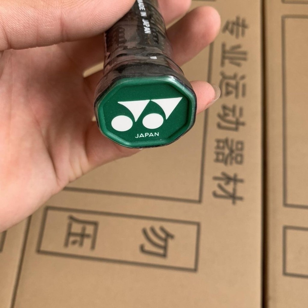 「羽球拍」高端定製 天斧99pro 太陽橙 高定全碳素 4ug5 高端進攻型球拍 單拍超輕-TB | 蝦皮購物