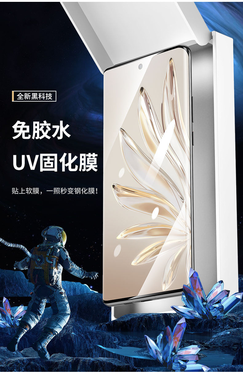 【UV固化膜】小米 15U 14 13lite Pro 14T 13T 12T 紅米Note14 pro+ 13 12 | 蝦皮購物