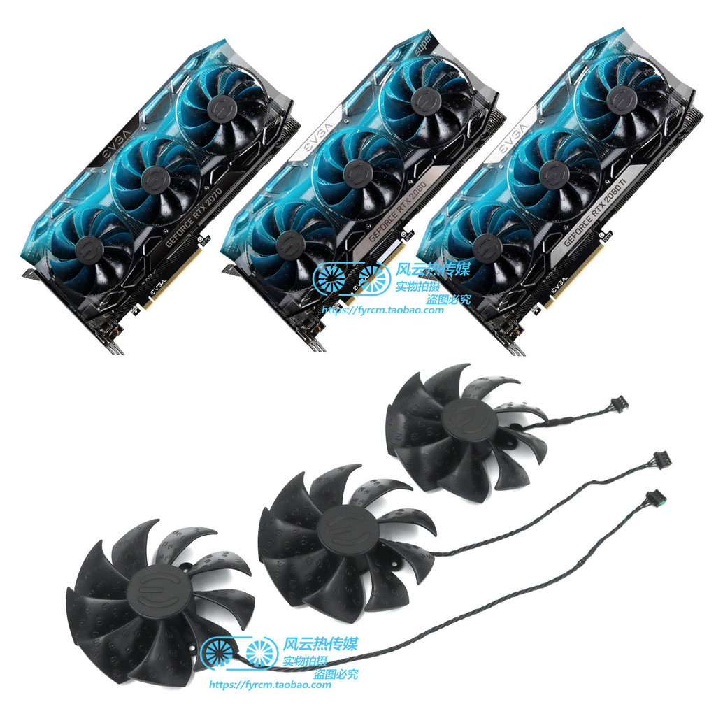 顯卡風扇 散熱風扇 散熱器 全新EVGA RTX2070 2070S 2080 2080S 2080Ti FTW3 UL | 蝦皮購物