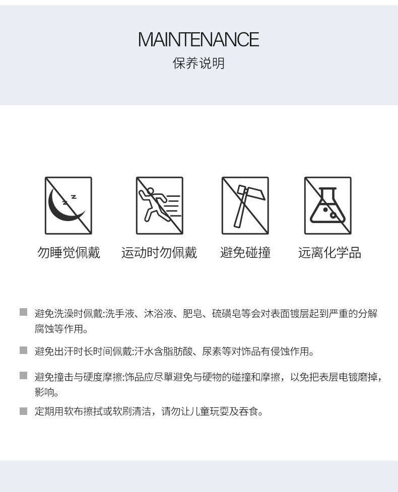 S925銀小王子玫瑰花粉鑽項鏈女款輕奢小衆設計高級感鎖骨鏈毛衣鏈{Umi尤米} | 蝦皮購物