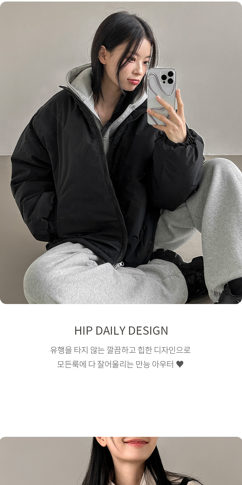 Codibook｜韓國 Loonough 綁帶領連帽鬆身拉鍊棉服[現貨 - 米褐色]羽絨外套 飛行員夾克 女裝 | 蝦皮購物