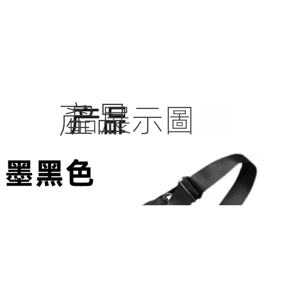 Bellroy澳洲Venture Sling 9L探險家胸包大容量腰包男女單肩斜挎包 Bellroy澳洲 | 蝦皮購物