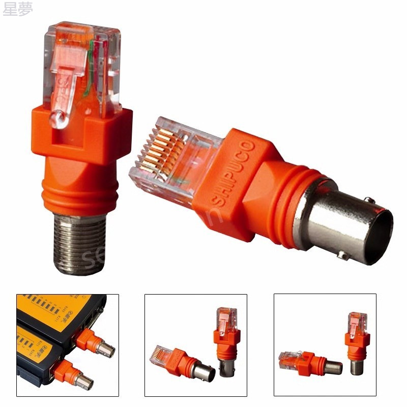 RJ45轉BNC母頭 RJ45轉F母頭網線測試儀轉接頭BNC測試轉接頭 | 蝦皮購物