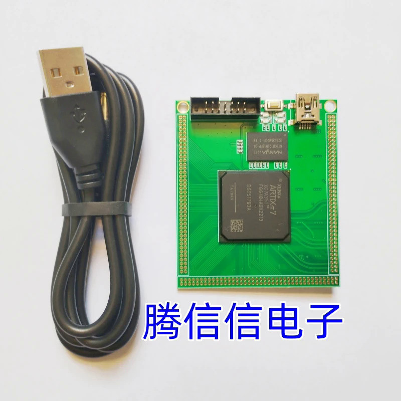 ♞XILINX FPGA XC7A35T-2FGG484 ARTIX-7 A7-35T BASYS3核心开发板ARTY | 蝦皮購物
