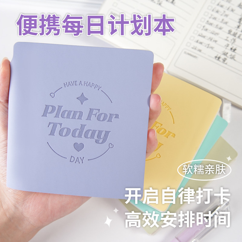 【Ang 24h 出貨】 方形口袋本便攜式隨身記事本ins高顏值打卡蓋章本備忘錄英語單詞 | 蝦皮購物