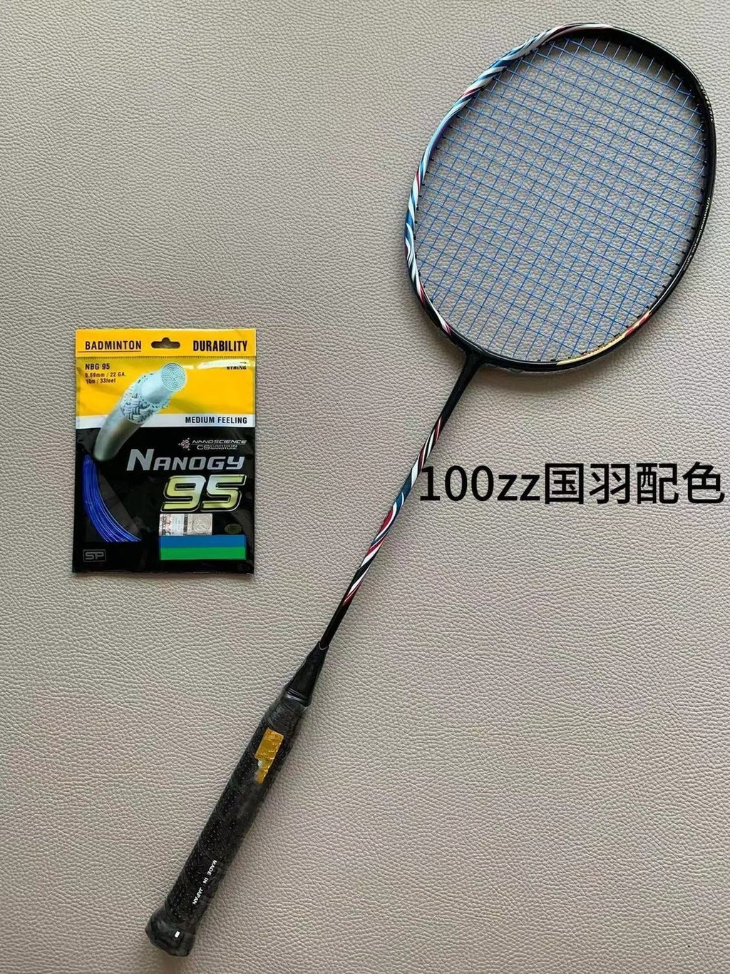 （免運 精選 優品）yy 羽毛球拍 天斧 100zz藏青 古紅國羽 配色4UG5 全碳素 超輕 進攻型 單拍 | 蝦皮購物