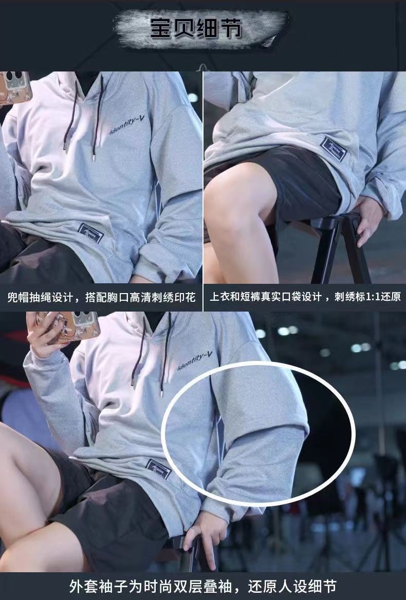 特 第五人格 囚徒衛衣 OPH戰隊 電競系列 盧卡假髮 cos服 全套 服裝 | 蝦皮購物