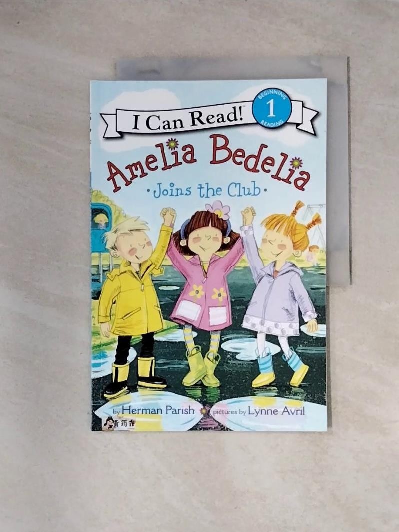 Amelia Bedelia Joins the Club（I Can Read L【T4／語言學習_TUJ】書寶二手書 | 蝦皮購物