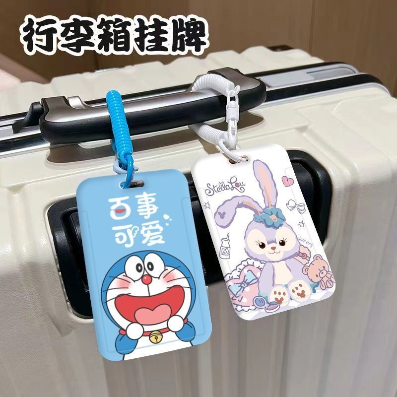 【Ang 24h 出貨】 大耳狗皮卡丘星黛露草莓熊掛牌行李牌行李箱標識牌防丟託運吊牌姓名掛牌出國旅行箱卡套 | 蝦皮購物