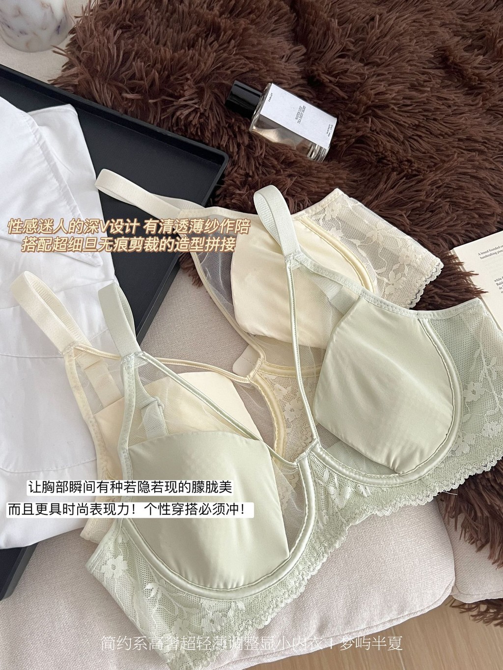 【Wei Mi Rui 】調整型內衣 bra 透氣內衣 純慾 性感內衣 蕾絲內衣 大胸顯小 收副乳 防下垂 上托 文胸罩 | 蝦皮購物