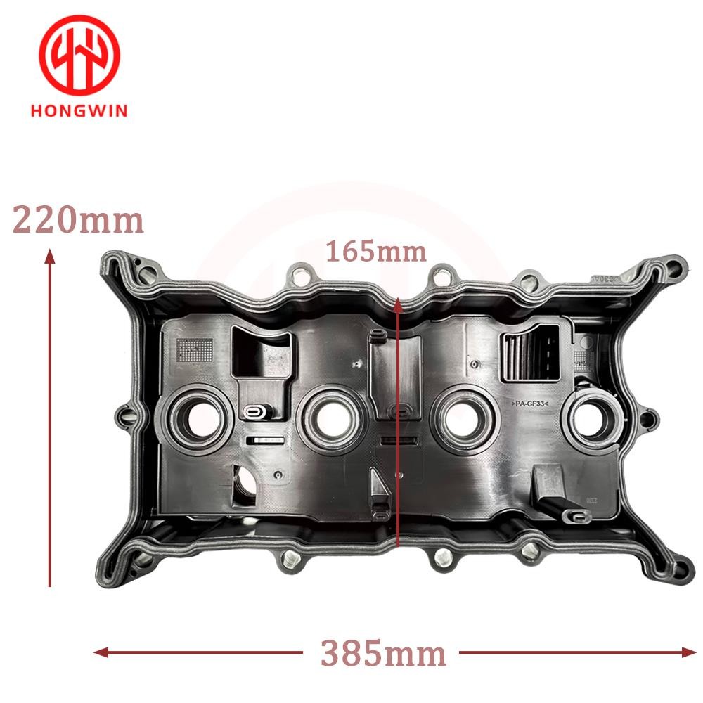 發動機氣缸蓋閥蓋墊片螺栓 13264-JA00A 13270JA00A 適用於 Nissan Altima Sentra | 蝦皮購物