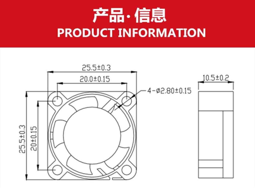 2510液壓/滾珠軸承直流風扇25X25X10MM優質風扇正品LED風扇3D印表機 投影儀風扇 標配XH2.54插頭 | 蝦皮購物