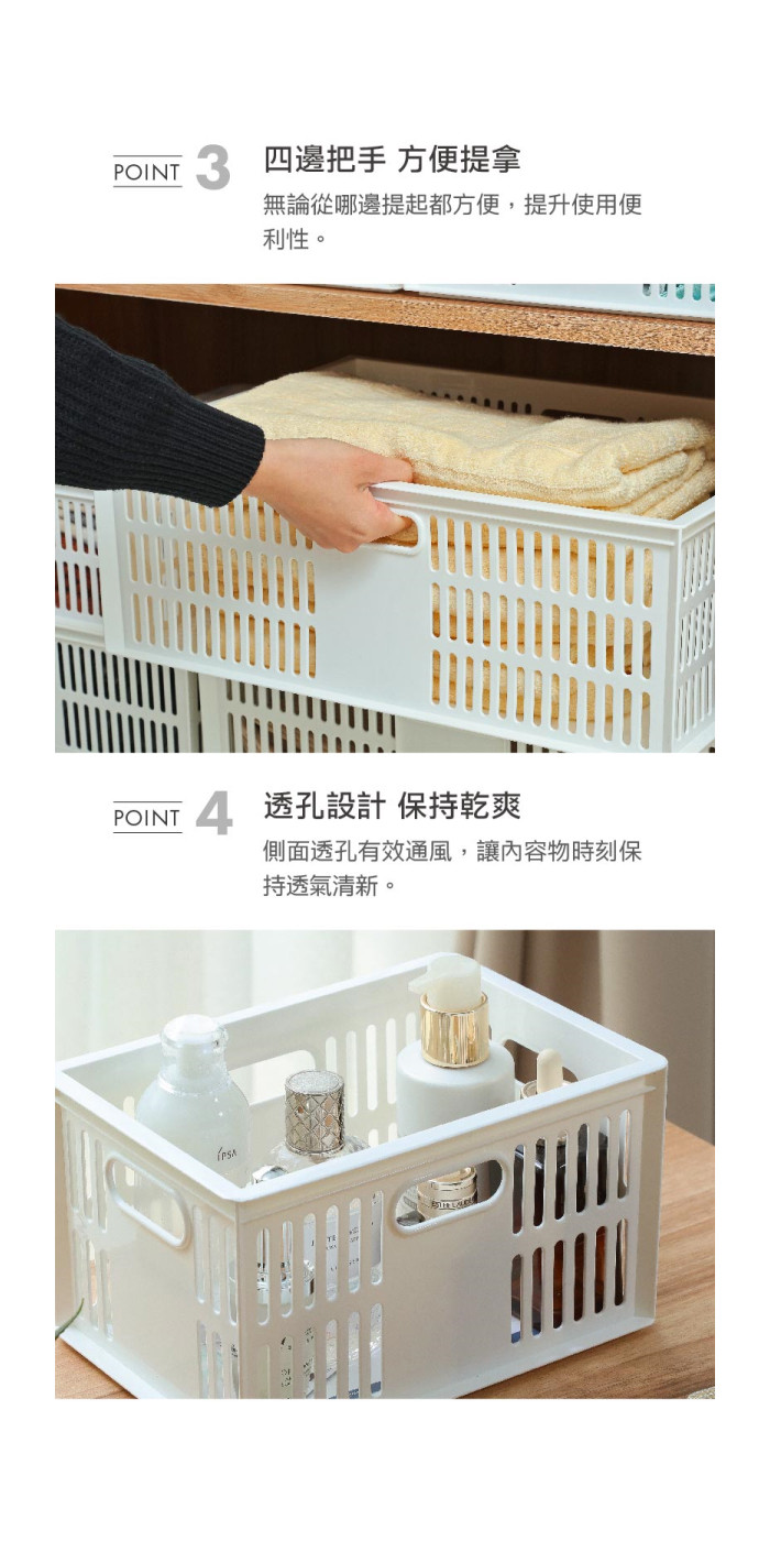 KEYWAY聯府 總理萬用籃 DT25【2件超值組】台灣製 可堆疊 收納 置物 整理【愛買】 | 蝦皮購物