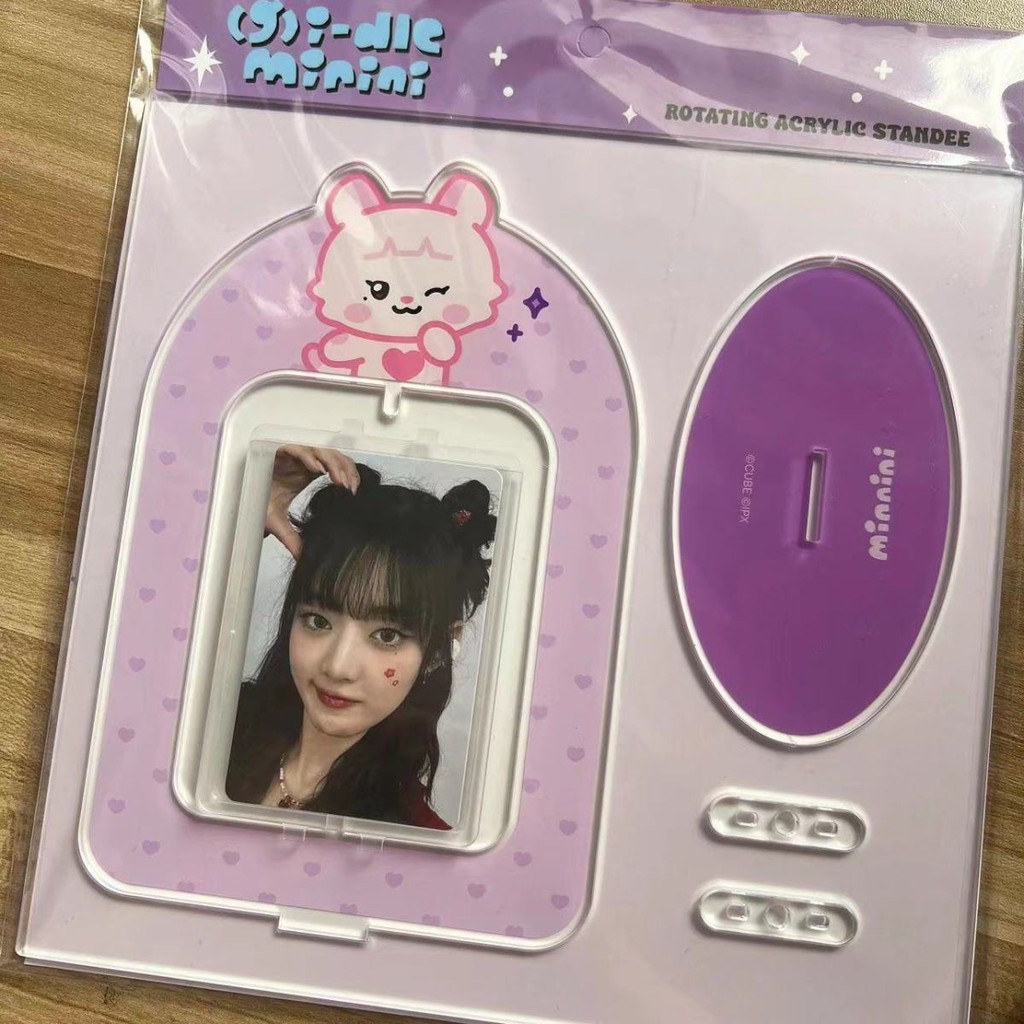 (G)I-DLE🖤 gidle 女娃 line friend s快閃立牌 i sway 快閃小卡全新未拆 | 蝦皮購物