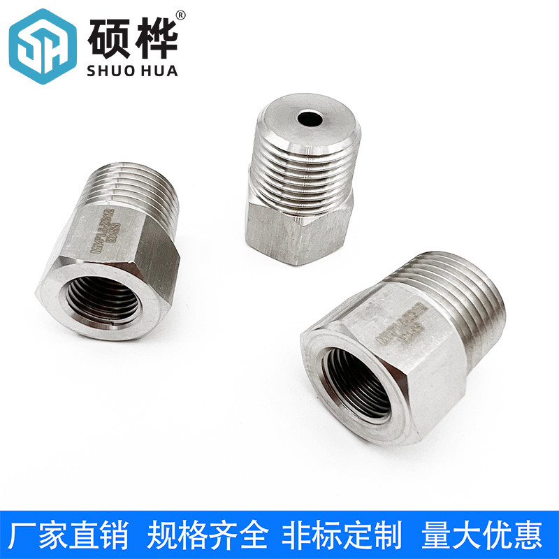 【可開發票】內M14*1.5-外ZG1/2 不鏽鋼轉換接頭304內外絲接頭 PT錐度螺紋R | 蝦皮購物