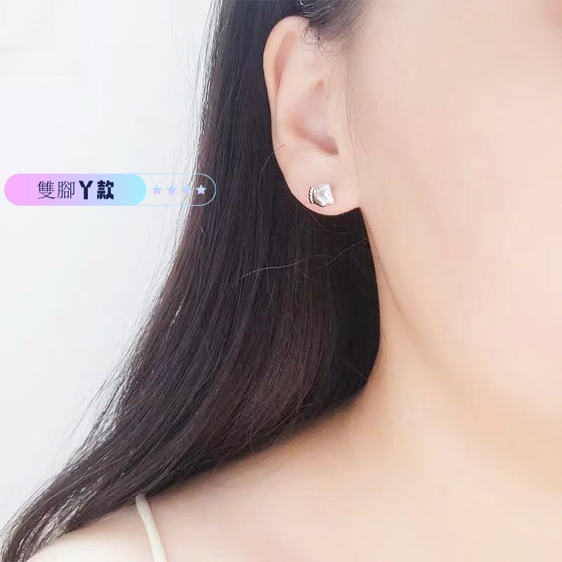⚡台灣現貨 24H極速發貨⚡ S925通體純銀 防過敏 防堵塞 耳墜 耳飾 小耳釘 耳環 | 蝦皮購物