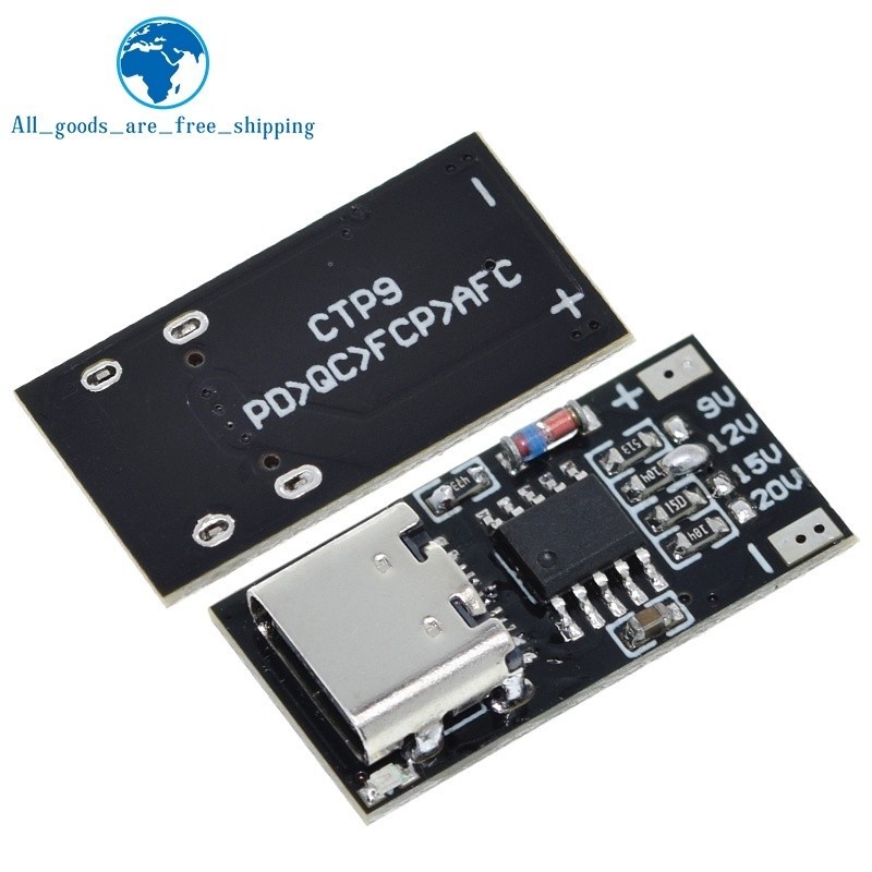 ♞Type-c PD2.0 PD3.0 9V 12V 15V 20V 快速充電觸發輪詢檢測器 USB 升壓電源更換模塊充 | 蝦皮購物