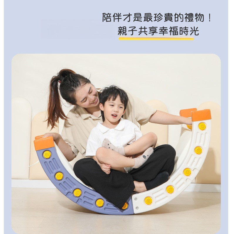 Anbibi 多功能感統訓練組｜兒童攀爬滑梯 平衡橋組｜前庭覺發展 體能遊戲器材｜室內戶外攀爬設施 | 蝦皮購物