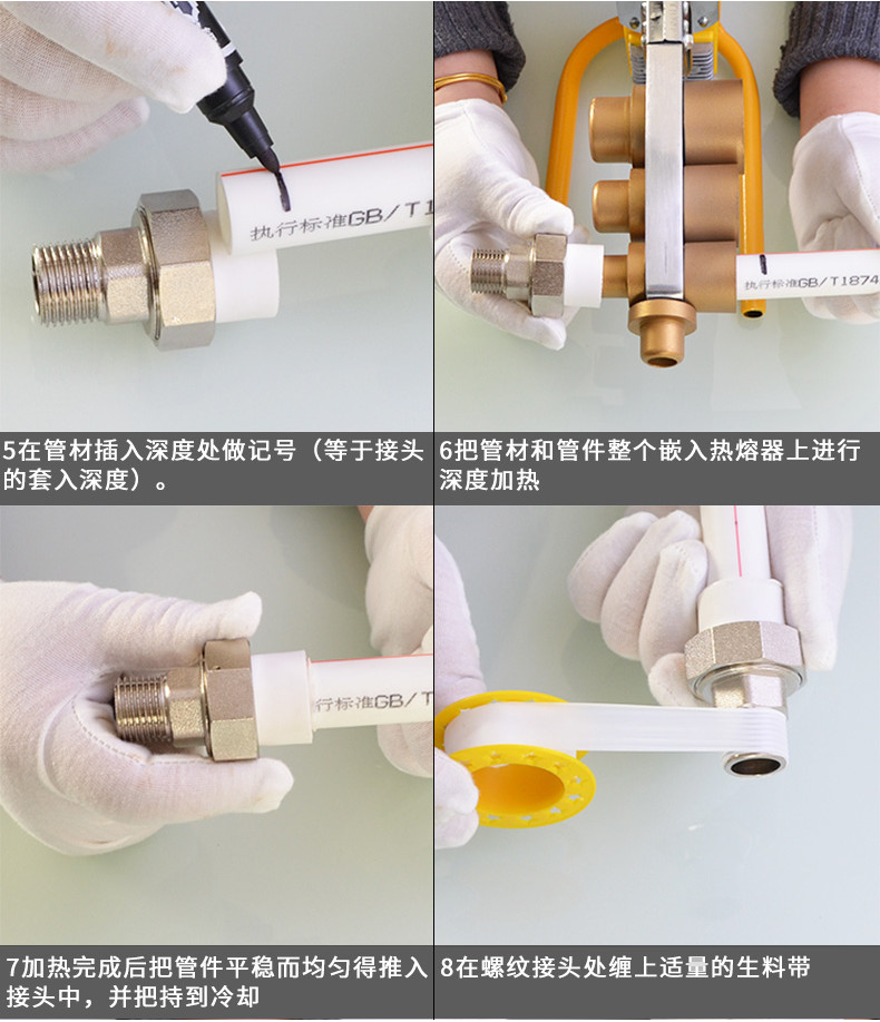 4分20PPR外絲活接 6分25內絲牙銅活接 自來水管 熱熔 PPR配件管件接頭 | 蝦皮購物