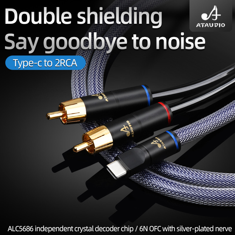 Ataudio HiFi USB Type-C 轉 2RCA 線用於電話揚聲器高端 6N OFC Type-C 轉 2R | 蝦皮購物
