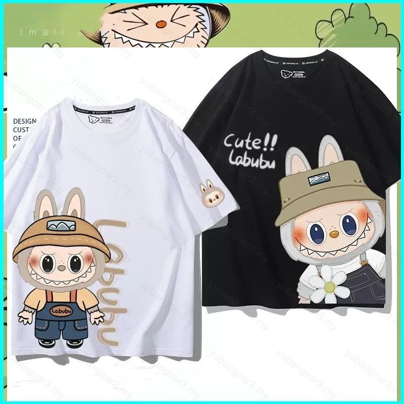 THE MONSTERS POP MART Labubu Kasing Lung Cosplay 布3D夏季T恤動漫短袖 | 蝦皮購物