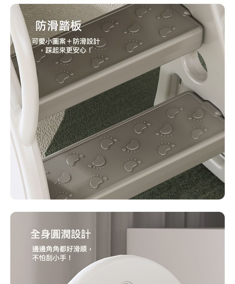 Anbibi 兒童室內摺疊溜滑梯｜加長滑道 防滑踏板 安全穩固 好收納 小空間適用 居家放電神器 寶寶遊戲溜滑梯 | 蝦皮購物