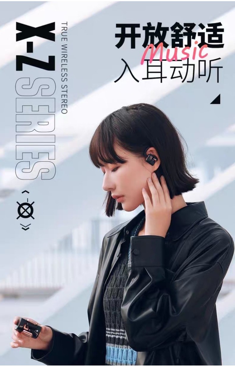 耳機 藍芽耳機 無線耳機 高顏值 高品質 雙模式 半入耳 掛耳式 長續航 運動耳機 電競 遊戲 HiFi音質 | 蝦皮購物