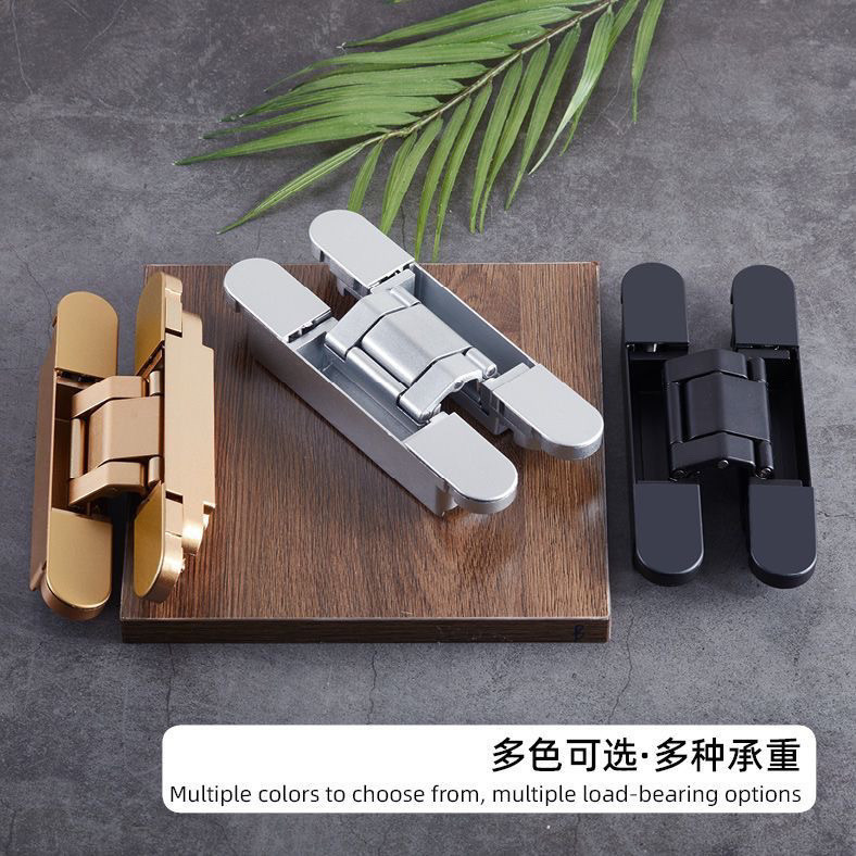 台灣出貨#隱形門閤頁三維可調闇藏十字鉸隱形闇門鉸鏈重型木門閤頁隱藏鉸鏈 | 蝦皮購物