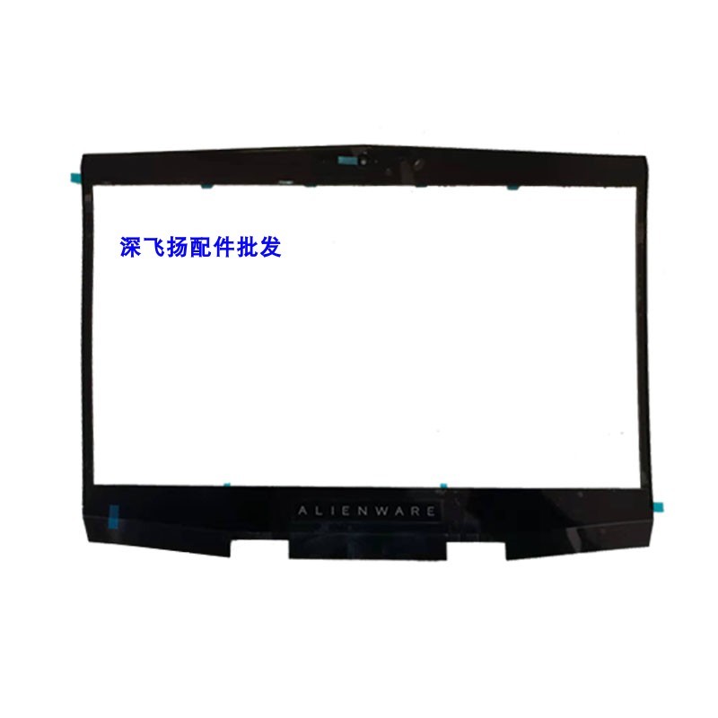 全新筆記本電腦外殼適用於 Alienware M15 R1 P79F LCD 後蓋/前擋板/掌托/底殼 A 殼 B 殼 | 蝦皮購物