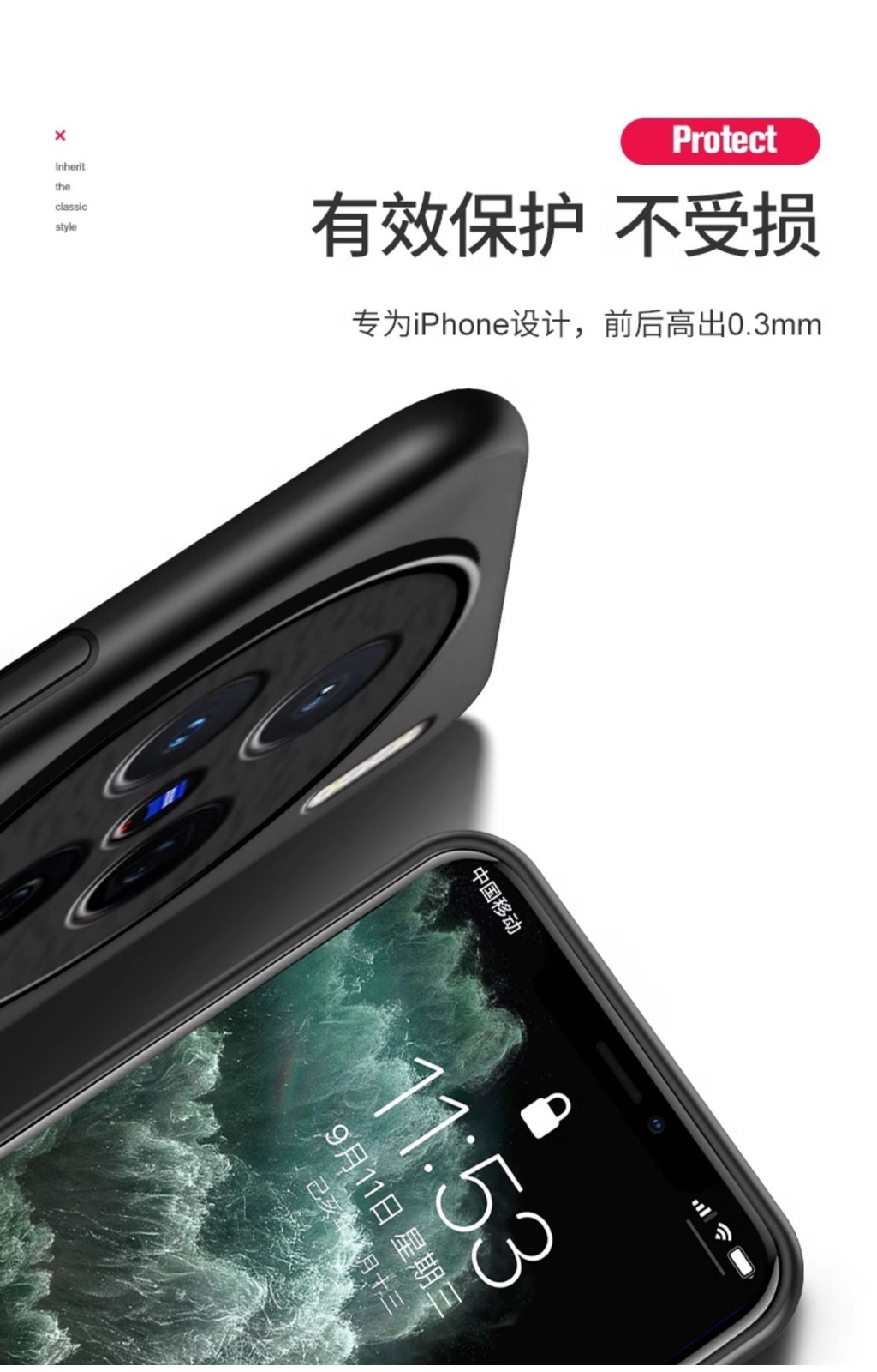 摩紋車載磁吸保護殼 TPU手機殼 適用VIVO X200 X100 X90 X80 Pro 全包防摔V40 V30保護殼 | 蝦皮購物