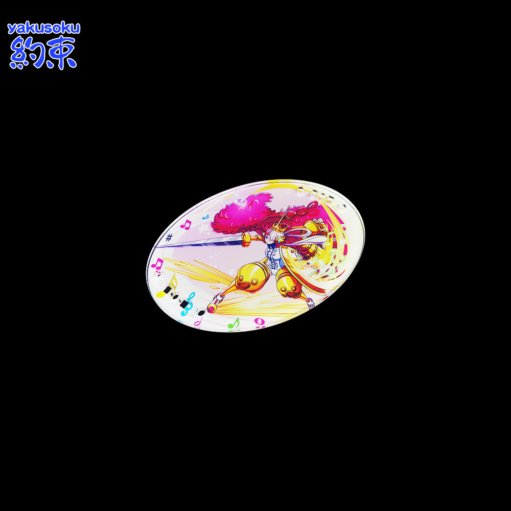約束底座 亞克力地臺 適用於 MH POP MAX 紅髮歌姬 UTA 手辦 模型的底盤 海賊王 | 蝦皮購物